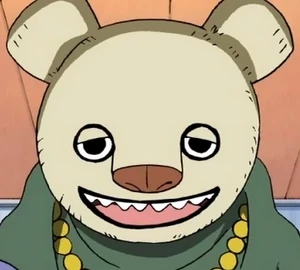 Blueno/Gallery | Villains Wiki | Fandom