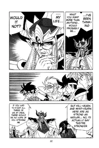 Killvearn | Villains Wiki | Fandom