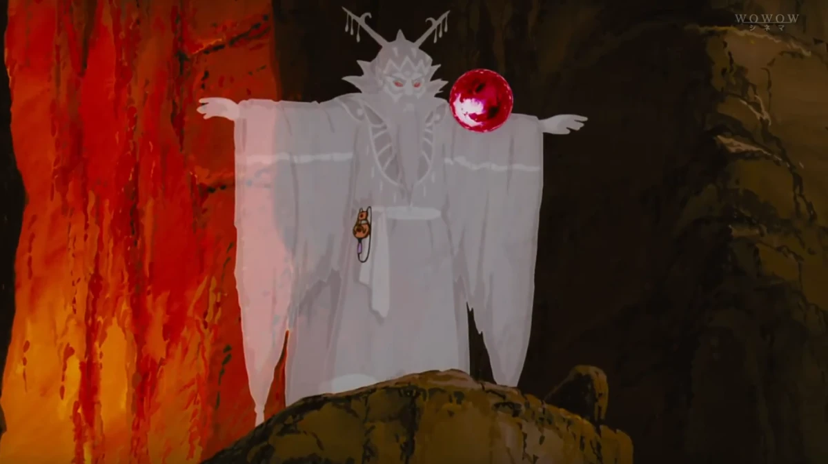 Uranda | Villains Wiki | Fandom