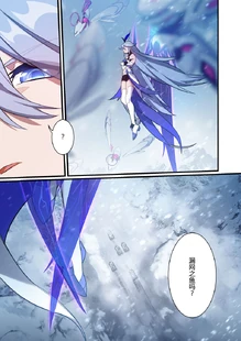 Benares/Gallery | Villains Wiki | Fandom