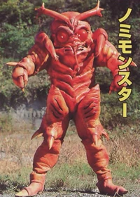 Fighting Flea | Villains Wiki | Fandom