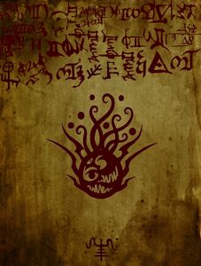 Yaldabaoth (SCP Foundation) | Villains Wiki | Fandom