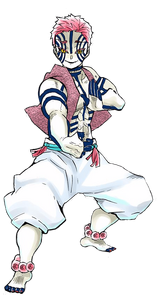 Akaza | Villains Wiki | Fandom