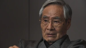 Juzaburo Namba | Villains Wiki | Fandom