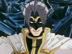 Ryuuji Sugashita | Villains Wiki | Fandom