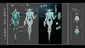 Singularity | Villains Wiki | Fandom