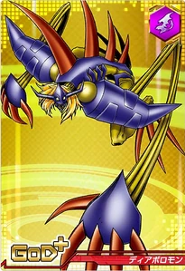 Diaboromon/Gallery | Villains Wiki | Fandom