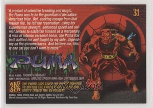 Puma (Marvel)/Gallery | Villains Wiki | Fandom