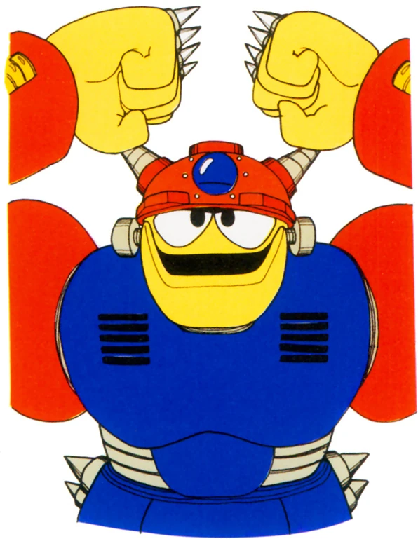 Gamma (Mega Man) | Villains Wiki | Fandom