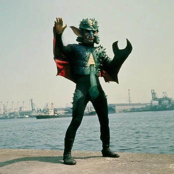 Ganikomol | Villains Wiki | Fandom