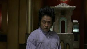 Takashi Sugimura | Villains Wiki | Fandom