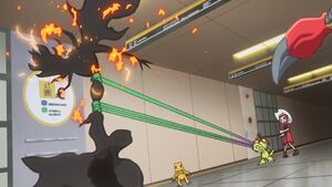 Eyesmon | Villains Wiki | Fandom