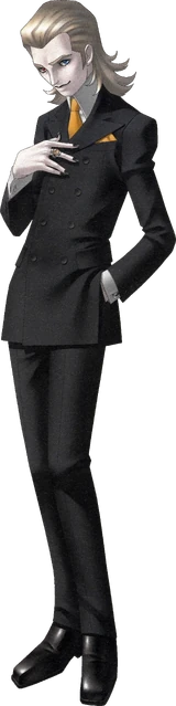 Lucifer (Shin Megami Tensei) | Villains Wiki | Fandom