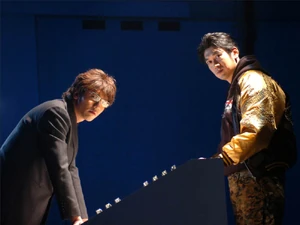 Masato Mishima/Gallery | Villains Wiki | Fandom