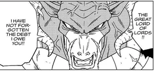 Moro/Gallery | Villains Wiki | Fandom