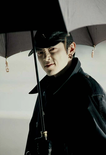 Zu-Gooma-Gu | Villains Wiki | Fandom