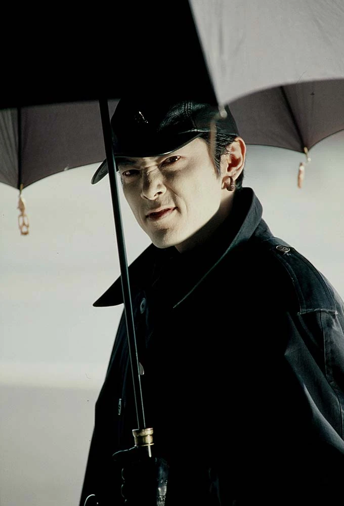 Zu-Gooma-Gu | Villains Wiki | Fandom