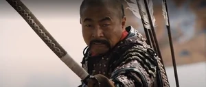 The Manchu Commander | Villains Wiki | Fandom