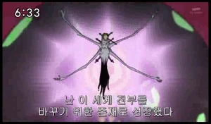 Quartzmon/Gallery | Villains Wiki | Fandom