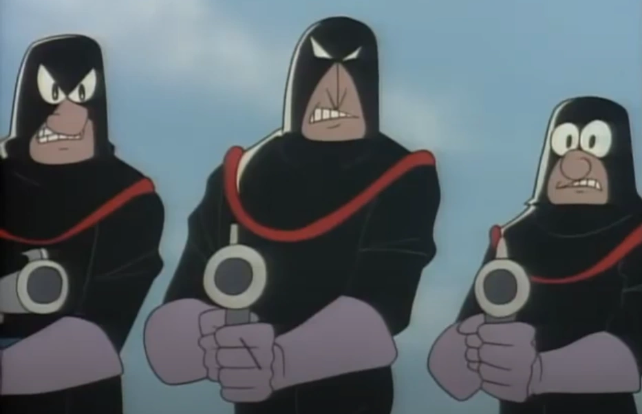 Nazo Army | Villains Wiki | Fandom