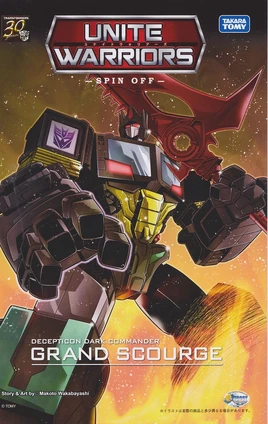 Grand Scourge | Villains Wiki | Fandom