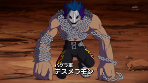 SkullMeramon | Villains Wiki | Fandom