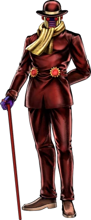 Tooru (JoJo's Bizarre Adventure) | Villains Wiki | Fandom