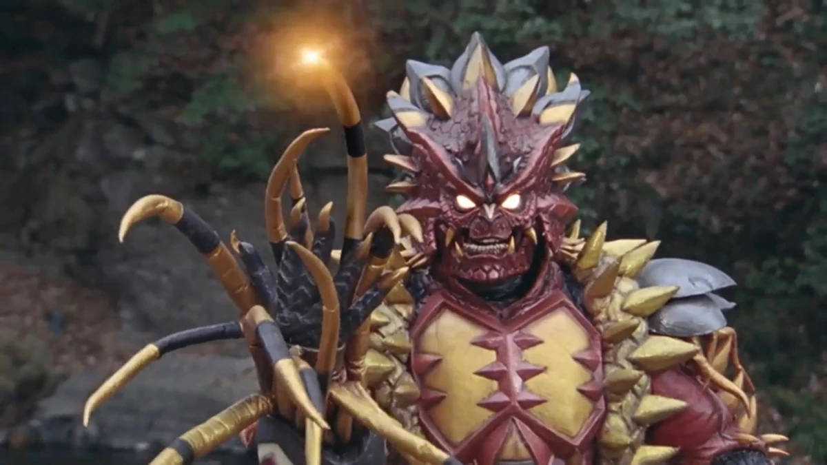 Dagargin | Villains Wiki | Fandom