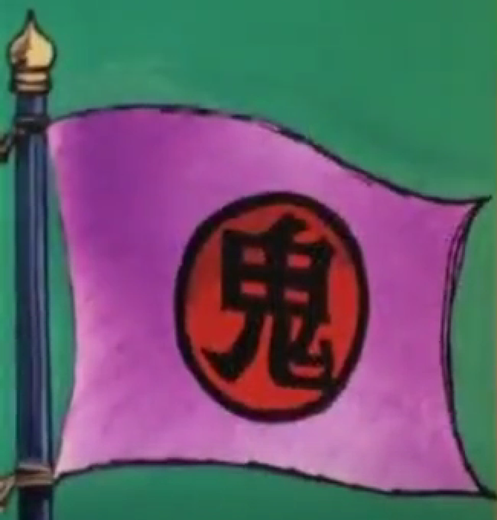 Ji-gui Village | Villains Wiki | Fandom