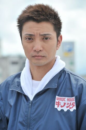 Another Wizard | Villains Wiki | Fandom