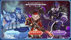 Fatui | Villains Wiki | Fandom