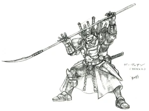 Gilgamesh (Final Fantasy V) | Villains Wiki | Fandom