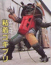 Adhesive Cockroach | Villains Wiki | Fandom