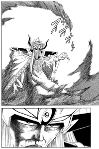 Vearn/Gallery | Villains Wiki | Fandom