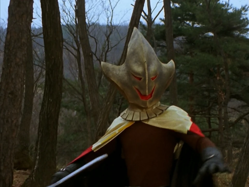 Fireball Monster | Villains Wiki | Fandom