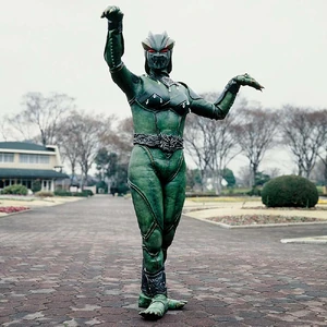 Me-Garima-Ba | Villains Wiki | Fandom