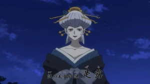 Zero (Yashahime: Princess Half-Demon) | Villains Wiki | Fandom
