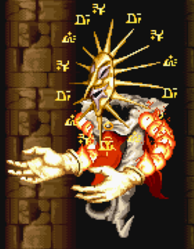 Lar (Three Wonders) | Villains Wiki | Fandom