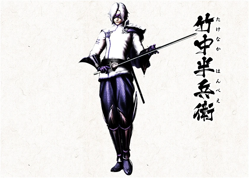 Hanbei Takenaka | Villains Wiki | Fandom