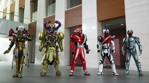 Medic Roidmude/Gallery | Villains Wiki | Fandom