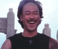 Betty (Kung Pow! Enter the Fist) | Villains Wiki | Fandom