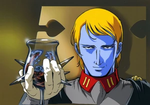 Supreme Leader Dessler | Villains Wiki | Fandom