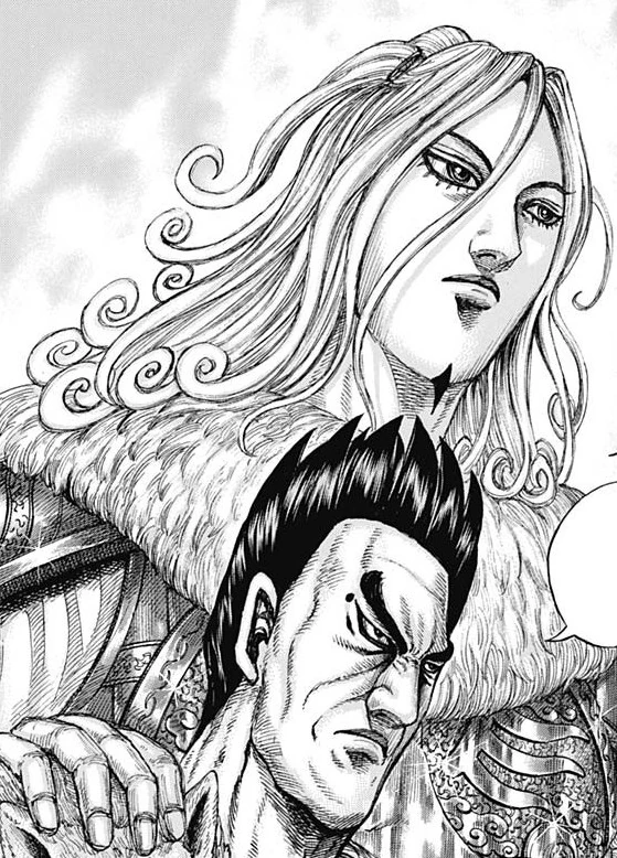 Shi Ba Shou | Villains Wiki | Fandom