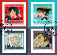 Sora Siruha | Villains Wiki | Fandom