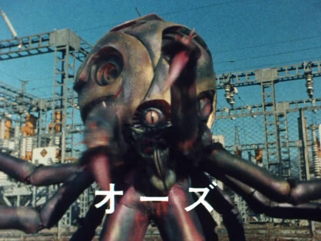 Ooz | Villains Wiki | Fandom