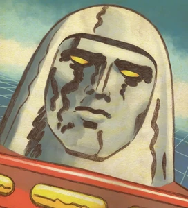 Cy-Kill | Villains Wiki | Fandom