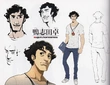 Suguru Kamoshida | Villains Wiki | Fandom