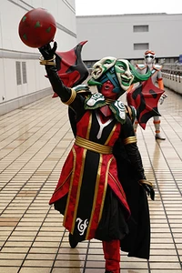 Carantula/Gallery | Villains Wiki | Fandom