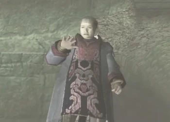 Lord Emon | Villains Wiki | Fandom