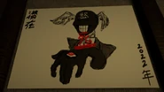 Dodomeki (The Mimic) | Villains Wiki | Fandom